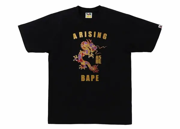 A BATHING APE Year Of Dragon Glitter Tee Shirt - Black