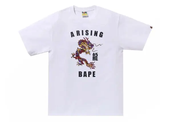 A BATHING APE Year Of Dragon Tee Shirt - White