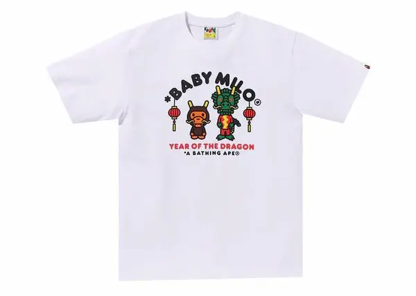 A BATHING APE Year Of The Dragon Baby Milo Tee Shirt - White