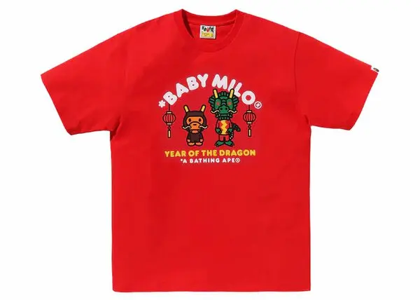 A BATHING APE Year Of The Dragon Baby Milo Tee Shirt - Red