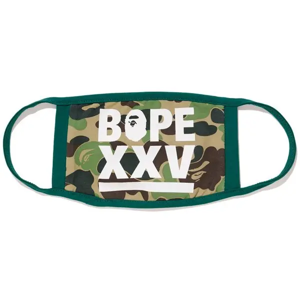 A BATHING APE Xxv Abc Face Mask - Green