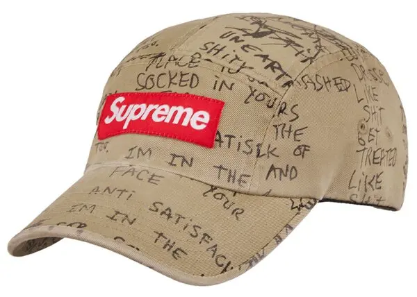 Supreme Gonz Poems Camp Cap - Khaki