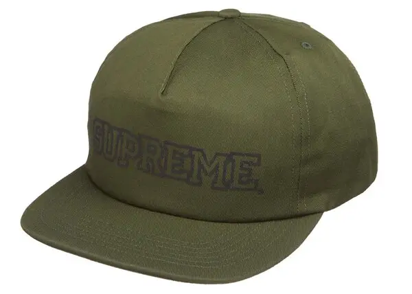 Supreme Shattered Logo 5-panel Cap - Olive