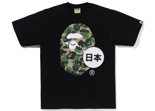A BATHING APE Japan Big Ape Head City Tee Shirt - Black