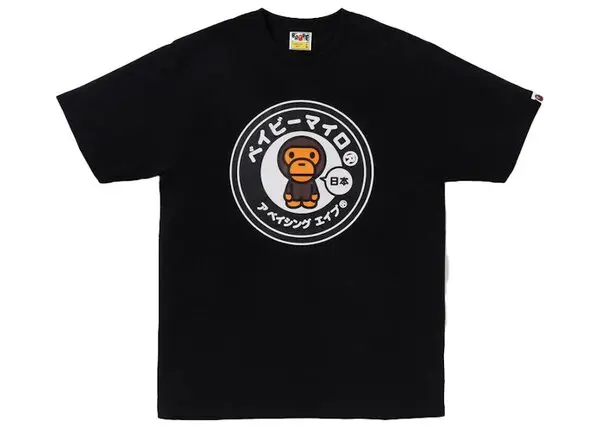 A BATHING APE Japan Baby Milo Tee Shirt - Black