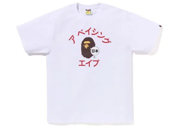 A BATHING APE Japan Katakana College City Tee Shirt - White