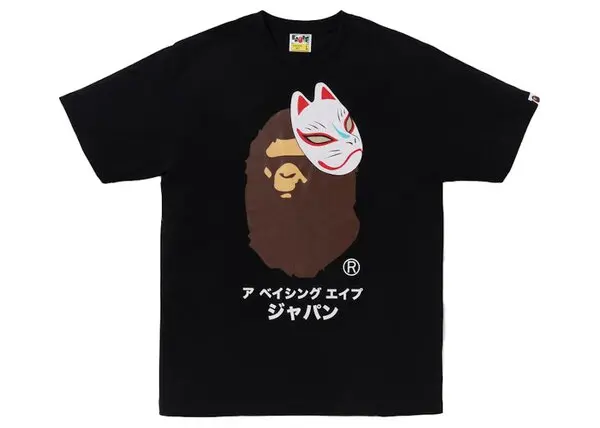 A BATHING APE Japanese Fox Mask Tee Shirt - Black