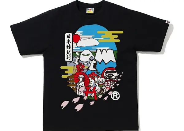A BATHING APE Japan Culture Ape Head Tee Shirt - Black