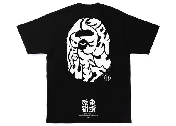 A BATHING APE Japan Culture Kanji Ape Head Tee Shirt - Black