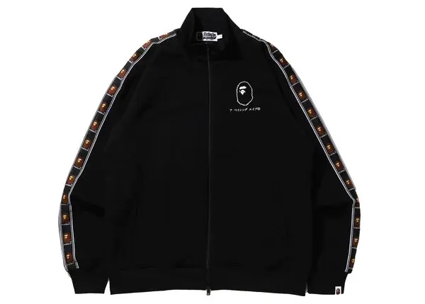 A BATHING APE Jersey Top