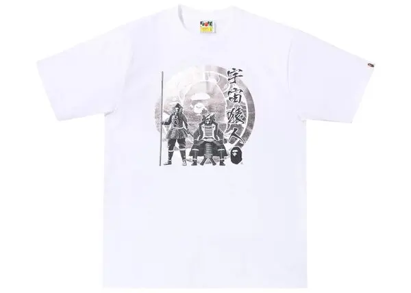A BATHING APE Kabuto Tee Shirt - White