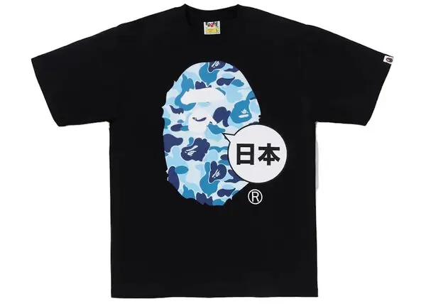 A BATHING APE Japan Big Ape Head Tee Shirt - Black