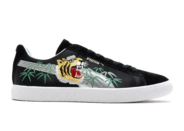 PUMA Suede Vintage Mij Atmos Sukajanin Sneakers - Black/silver