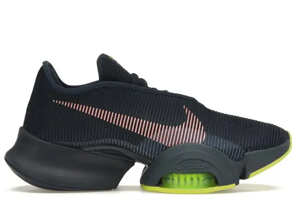 Nike Zoom Superrep 2 Sneakers