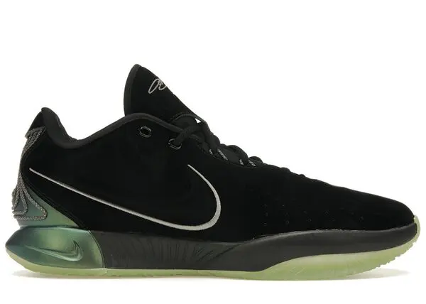 Nike Lebron 21 Tahitian Sneakers - Black/particle Grey/wolf Grey