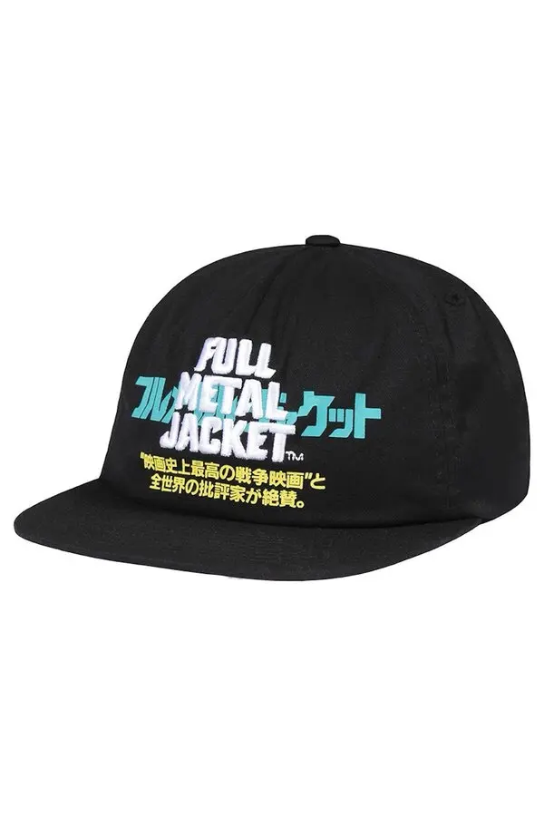 THE HUNDREDS X Full Metal Jacket Snapback - Black
