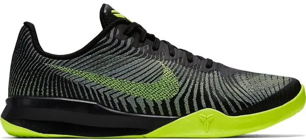 Nike Kb Mentality 2 - Black/volt/wolf Grey