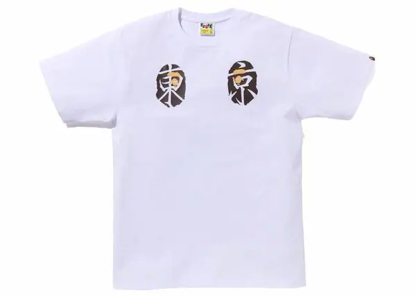 A BATHING APE Souvenir Tee Shirt - White