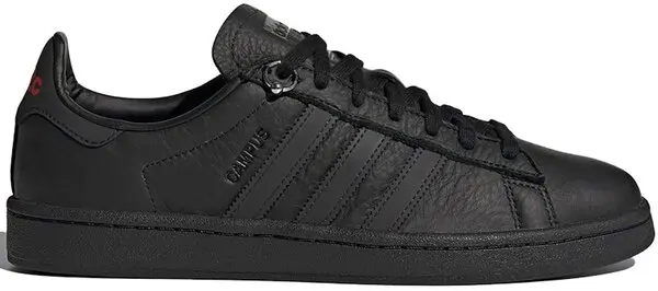 Adidas Campus Sneakers