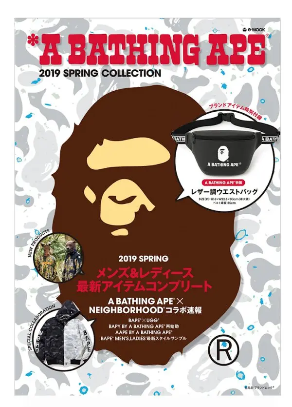 A BATHING APE Emook 2019 Spring Collection Book - Multicolor