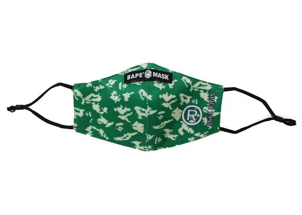 A BATHING APE Digital Camo Mask - Green