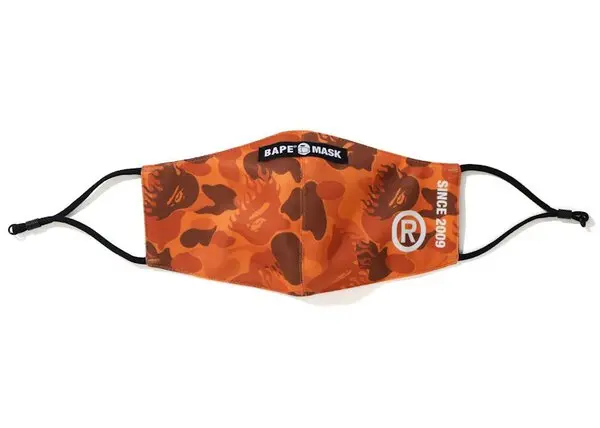 A BATHING APE Fire Camo Mask - Orange