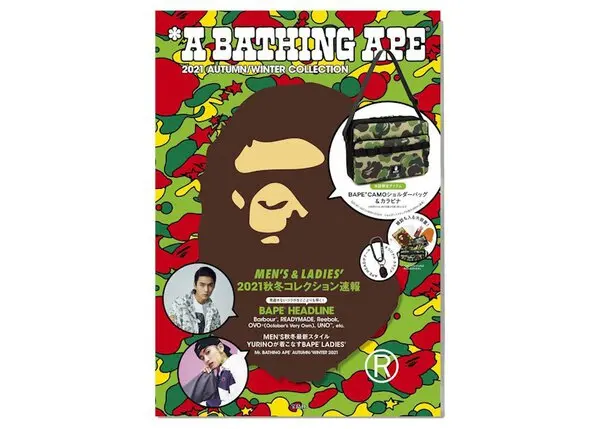 A BATHING APE 2021 A/w Collection Bag - Multicolor