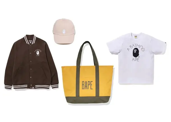 BAPE Happy New Year Bag - Beige