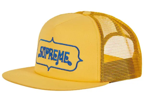 Supreme Highest Mesh Back 5-panel Cap - Yellow