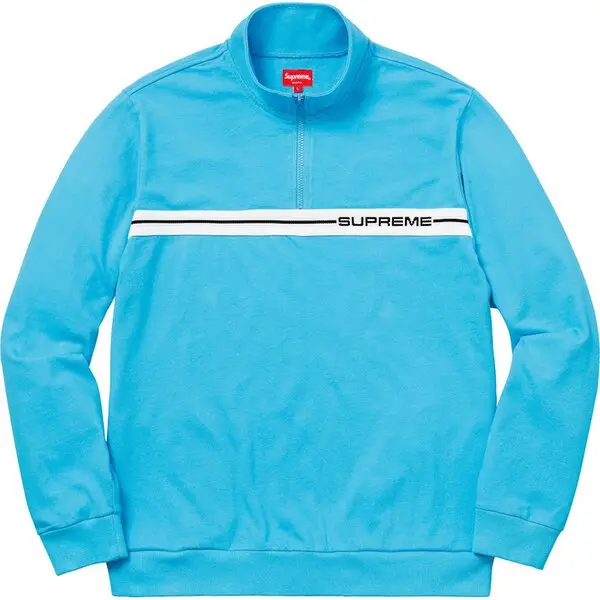 Supreme Half Zip Warm Up - Light Blue