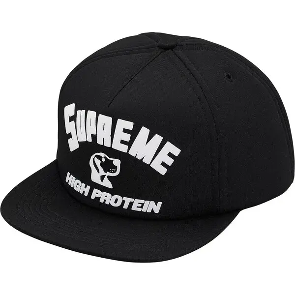 Supreme High Protein 5-panel Cap