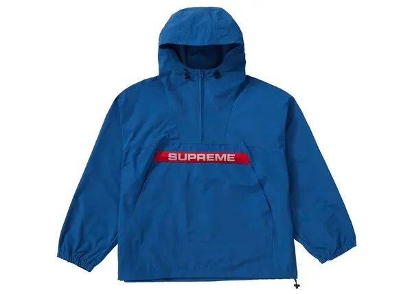 Supreme Heavy Nylon Anorak