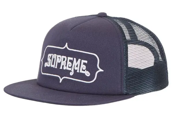 Supreme Mesh Back 5-panel Cap - Navy