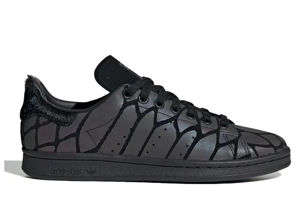 Adidas Stan Smith Sneakers