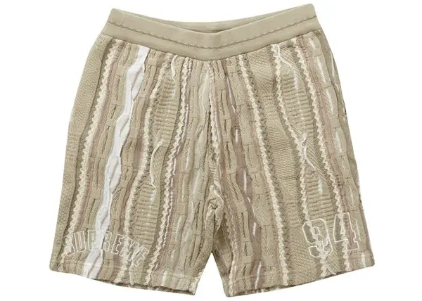 Supreme Basketball Short - Tan