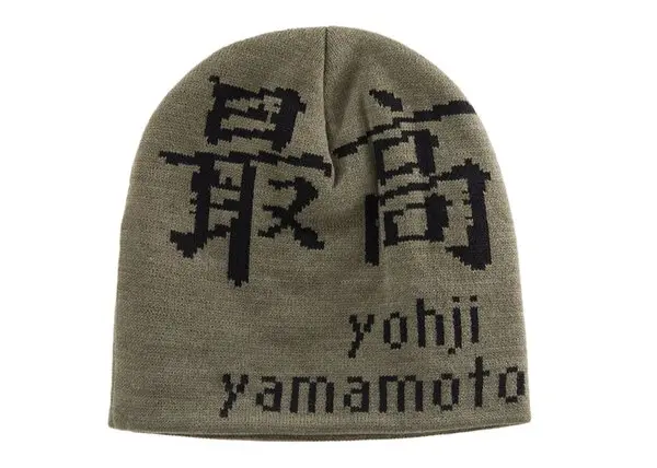 Supreme Yohji Yamamoto Beanie - Olive