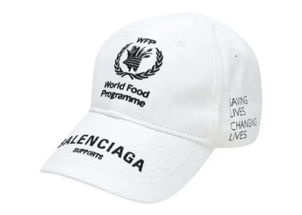 Balenciaga World Food Programme Cap - White/black