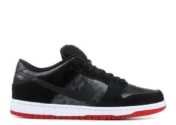 Nike Dunk Low Sneakers