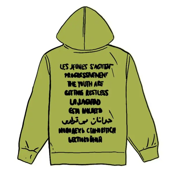 Supreme Restless Youth Hooded Sweatshirt - Lime