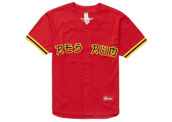 Supreme Rum Baseball Jersey - Red