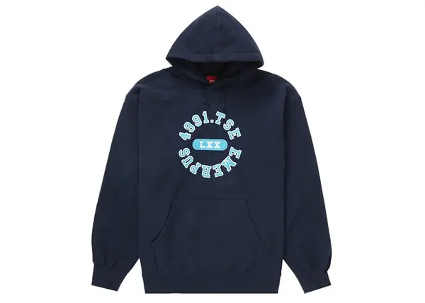 Supreme Reverse Hooded Sweatshirt