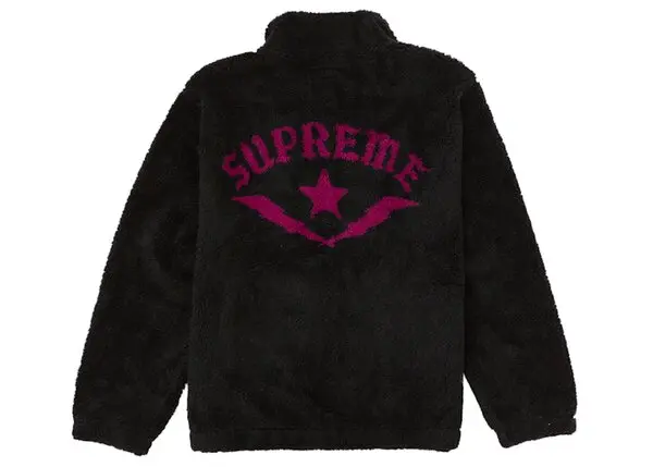 Supreme Star Fleece Jacket