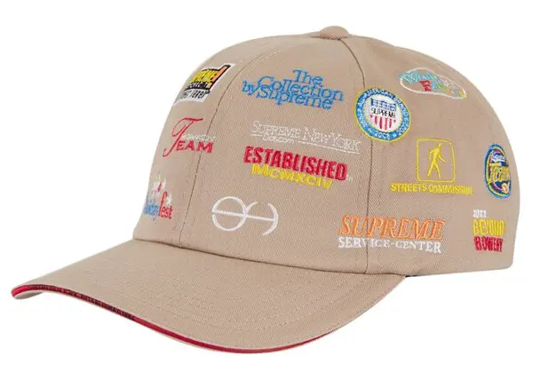 Supreme Sponsors 6panel Cap - Khaki