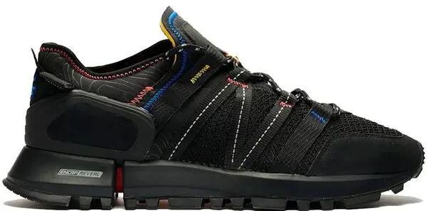 NEW BALANCE Msrcin Sneakers - Black