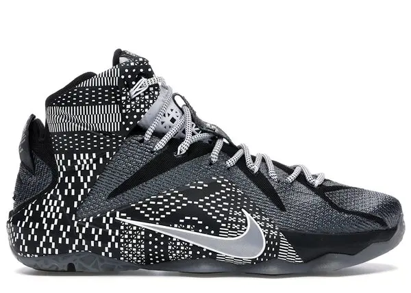 Nike Lebron Bhm Sneakers - Black/white/metallic Silver