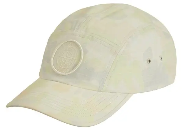 Supreme Stone Island Reactive Ice Camo Ripstop Camp Cap - Tan