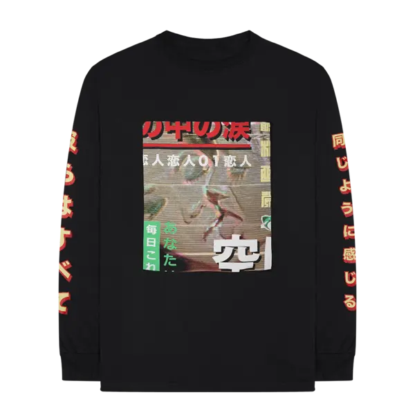 THE WEEKND Kiss Land Cover Issue Longsleeve