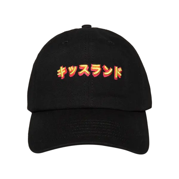 THE WEEKND Kiss Land Cap - Black