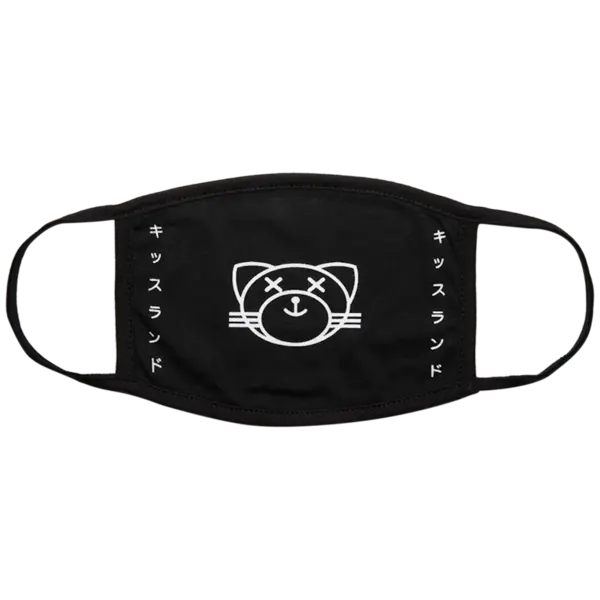 THE WEEKND Kiss Land Afterhours Face Mask - Black