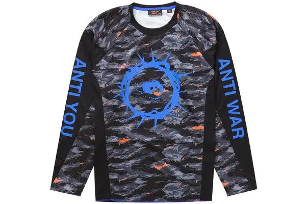Supreme Undercover Moto Jersey Top